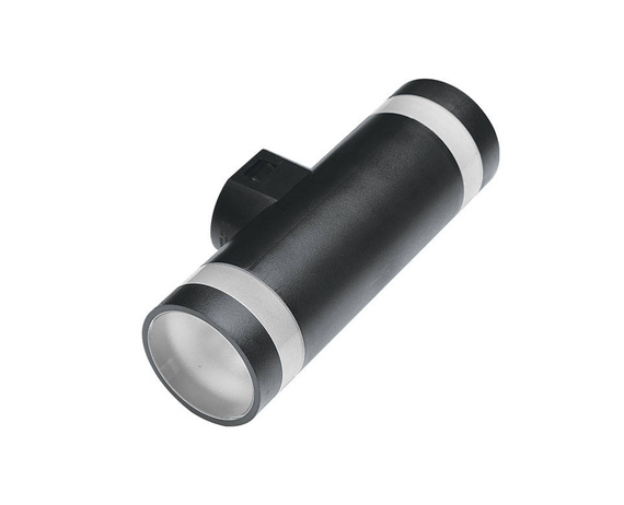 Azzardo Jason Lampa Ścienna AZ5220 Szara - Sklep BajkoweLampy.pl